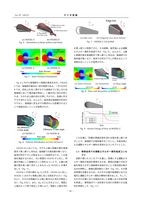 マツダ技報 2022 No.39